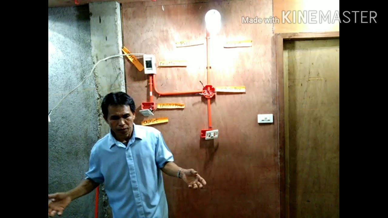 Electrical teaching demo - YouTube