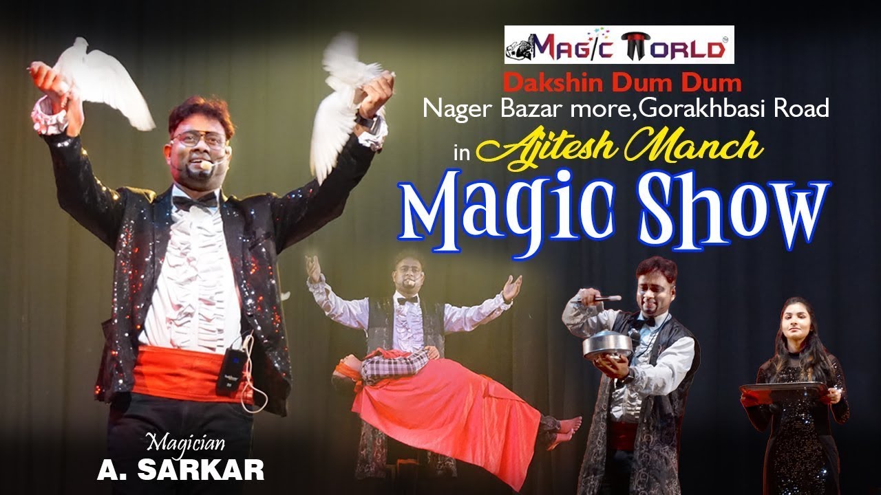 DUMDUM MAGICIAN / M-6292290960 / DUMDUM AJITESH MANCH MAGIC SHOW OF A ...