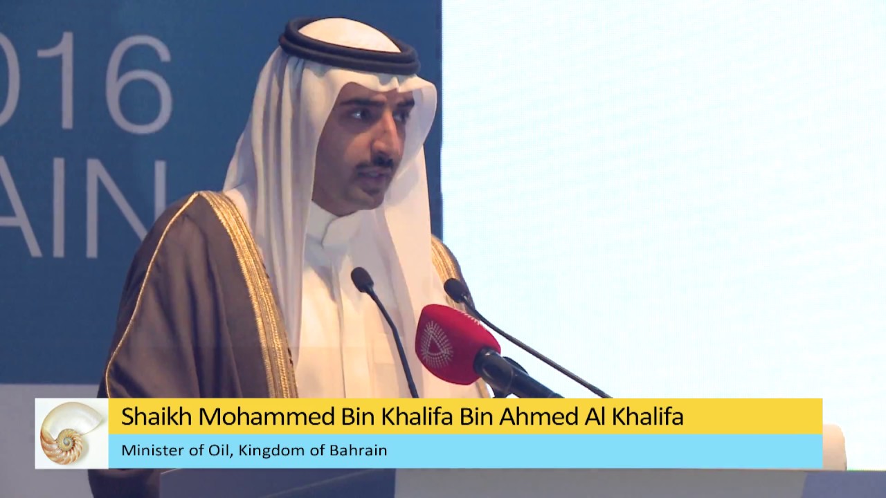 BBTC Middle East & Africa 2016 Conference Video - YouTube