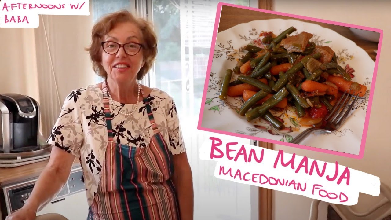 How to Make: Macedonian Barbunja Manja - Bean Stew | како да направам ...