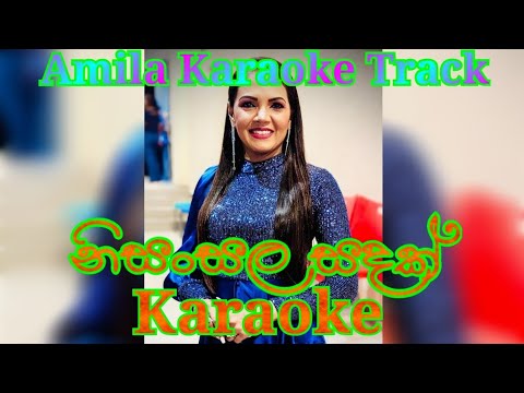 Nisansala Sadak (Shasika Nisansala) - YouTube