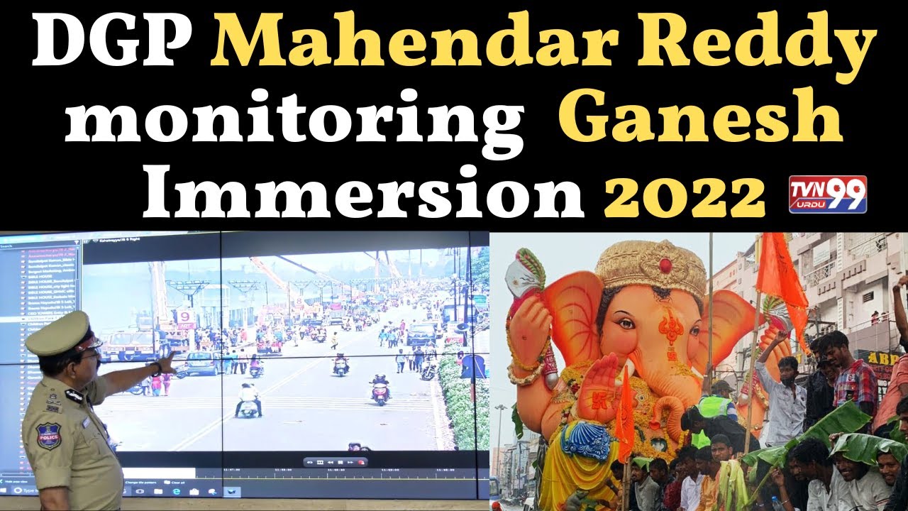 DGP M. Mahendar Reddy IPS personally monitoring the ongoing # ...