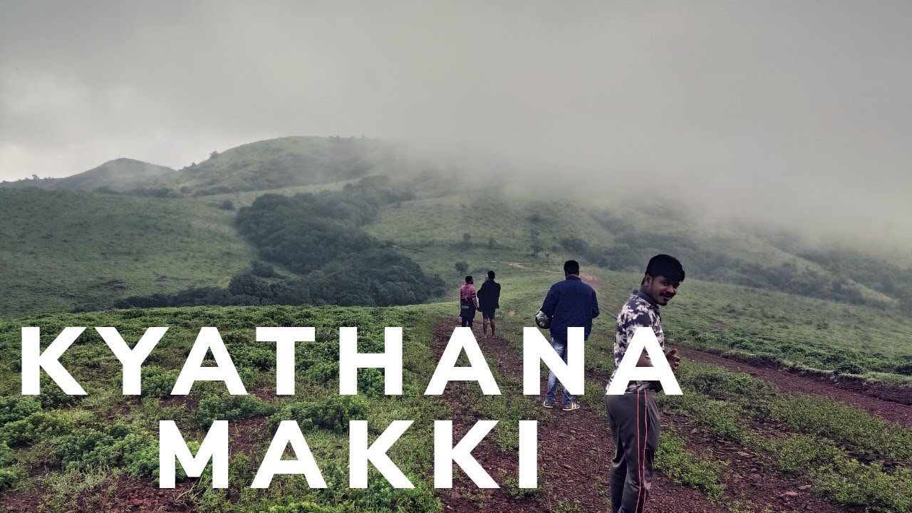 kyatanamakki hill station: kyatanamakki hills(Adventurous Offroad ...