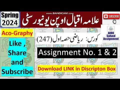 ⏩ AIOU Code 247 Solved Assignment No.1 & 2 Spring 2024 || Subject: Mathematics - I || Level ...