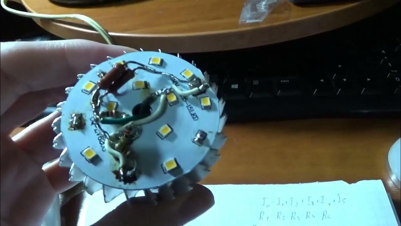 LED-Лампочка 220В на аккумуляторах на 3,6В | Запорожский Каганец VS ...
