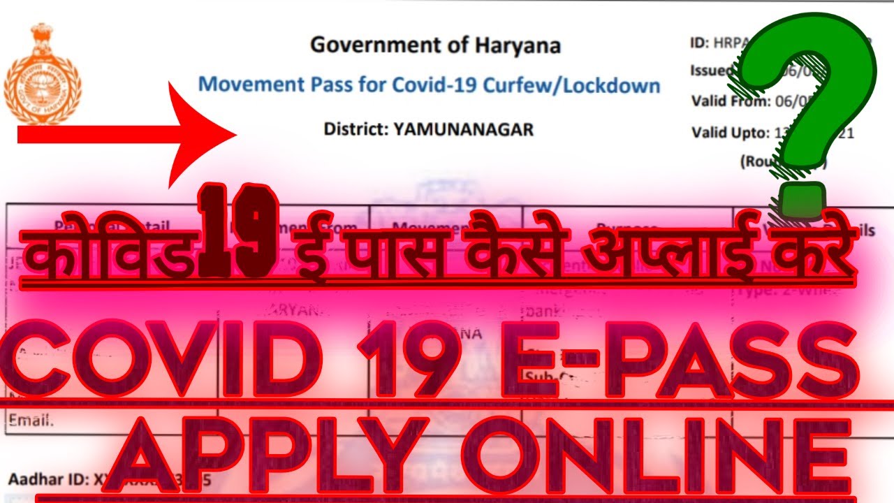 Movement Pass | Movement Pass Haryana | Curfew Pass online | movement ...