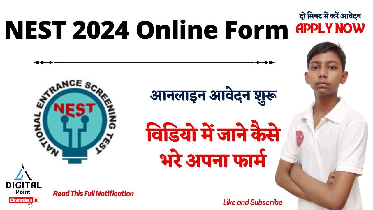 NEST 2024 Online Form | NEST Registration 2024 | How to Fill NEST 2024 Application Form | - YouTube