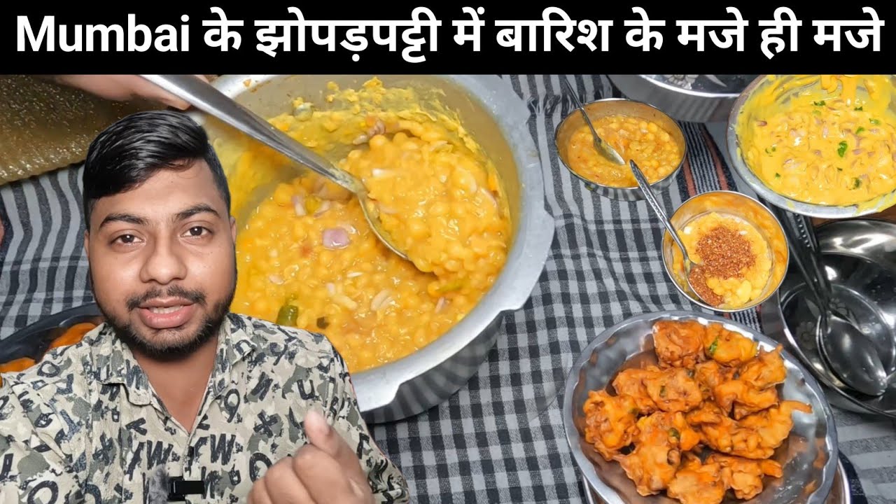 Rain Is Fun In Mumbai's Slums | Mumbai Slum Life | Mumbai | Slum Area ...