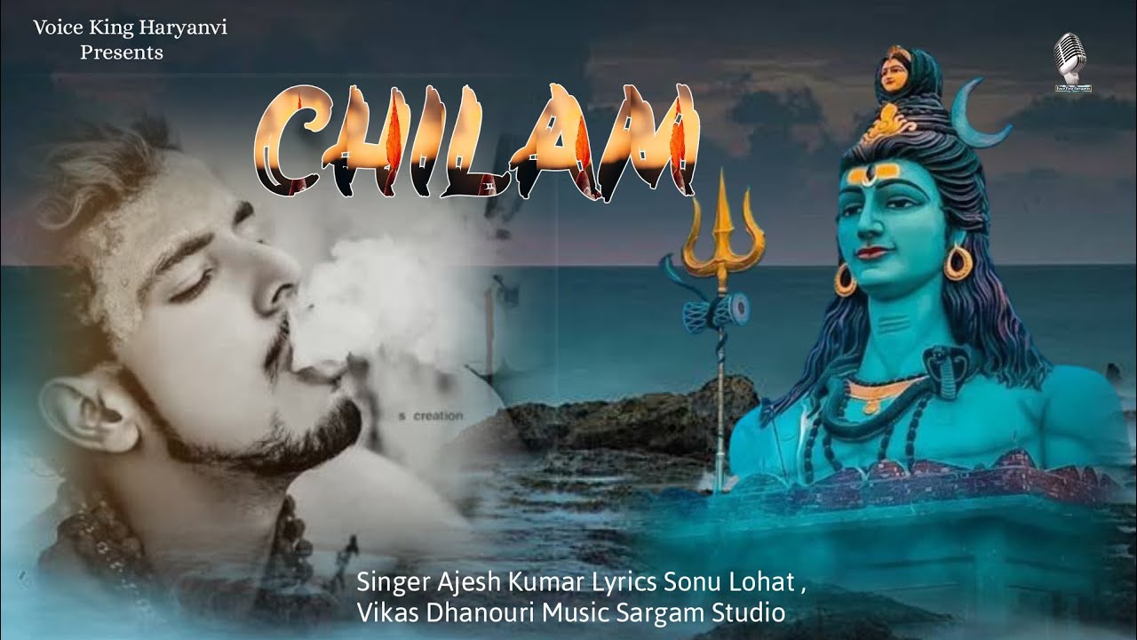 Chilam : Ajesh Kumar | Sonu Lohat | Vikas Dhanouri | Haryanvi Song 2024 ...