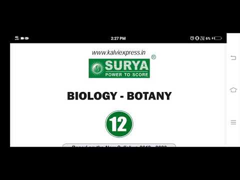 12th bio botany full guide / TN study materials / surya guide - YouTube