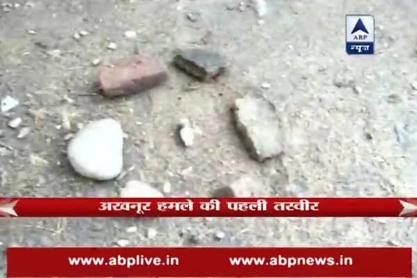 First picture of Akhnoor attack - YouTube