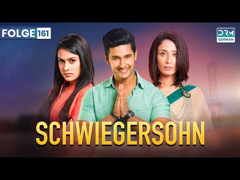 SCHWIEGERSOHN | Folge 161 | Jamai Raja | Indische filme auf deutsch | GW1X