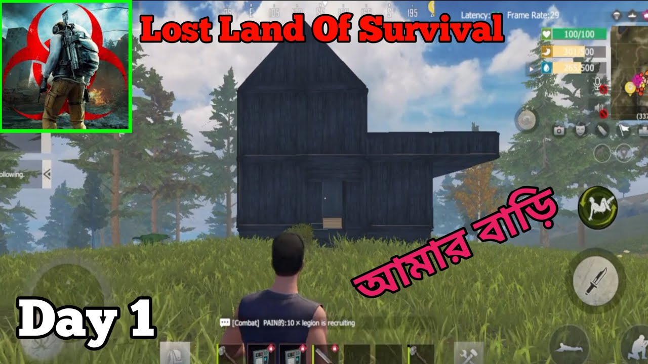 My Home | Last Land Of Survival Gameplay | Day 1 - YouTube
