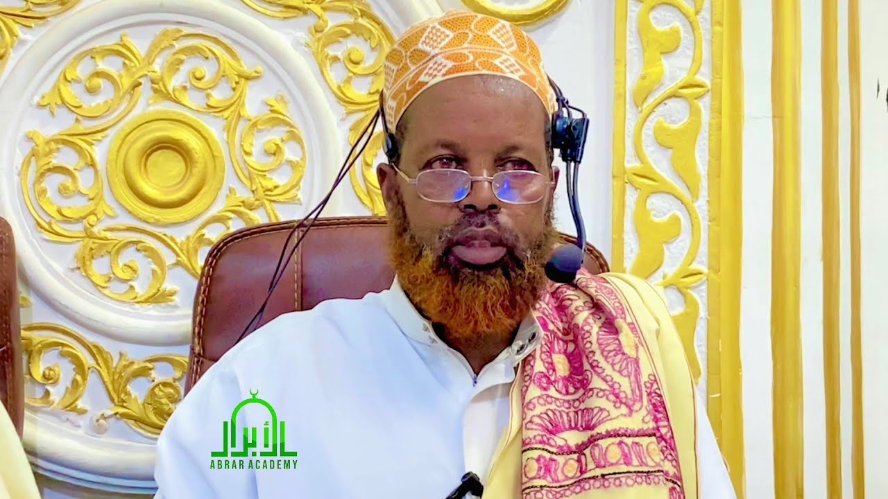 محاضرة • أهمية الوقــــــــت في حياة المســــــــلم || Sheikh Maxamed ...