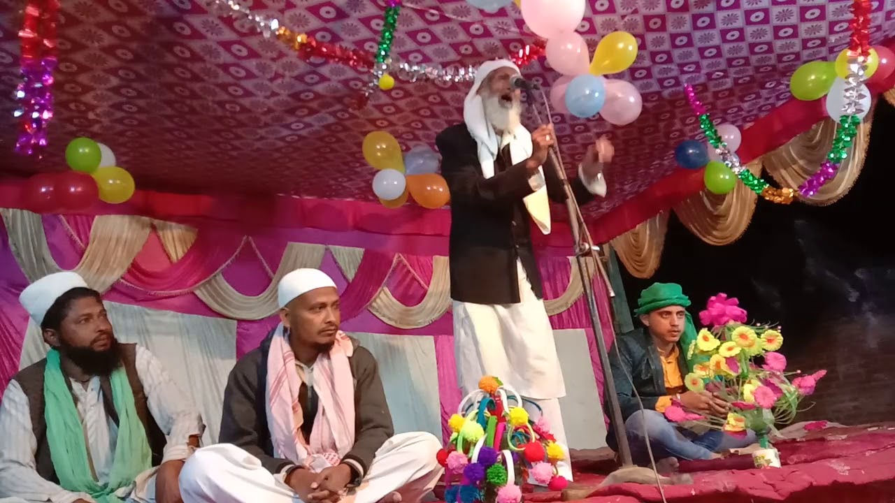 Afjal sheikh - YouTube