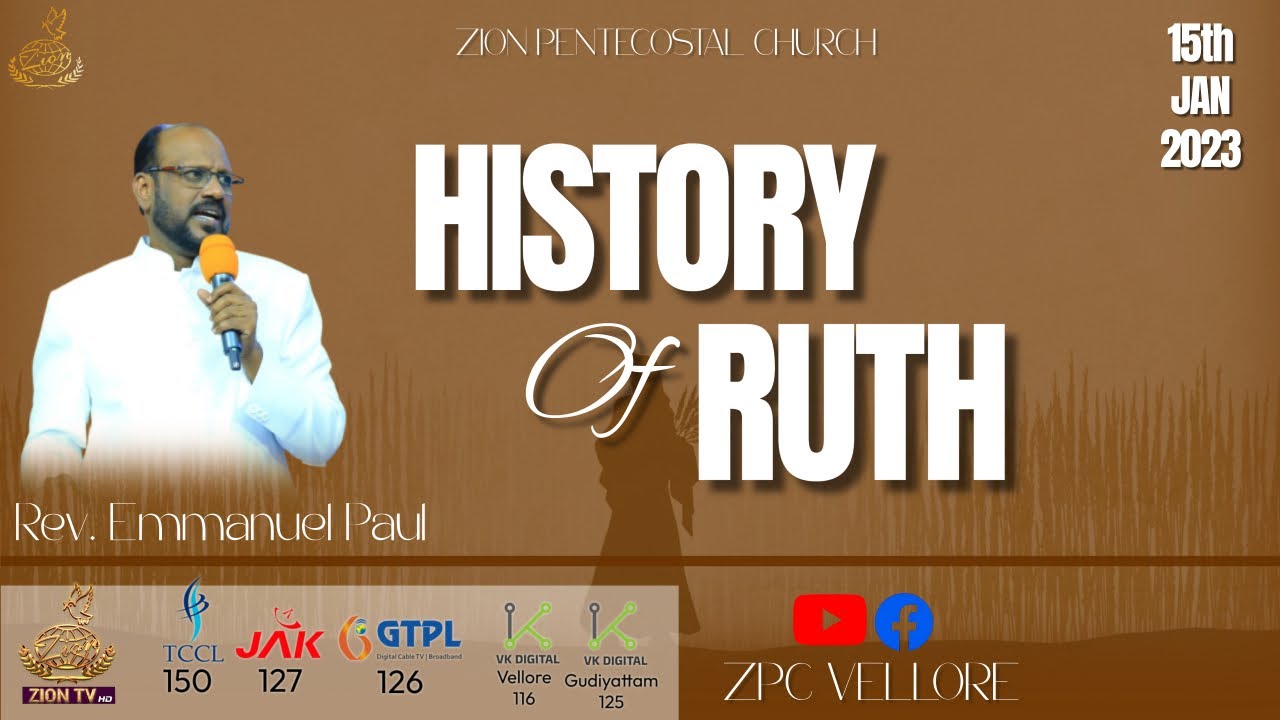 History Of Ruth | Sunday Service - English | Rev. Emmanuel Paul | | 15 ...