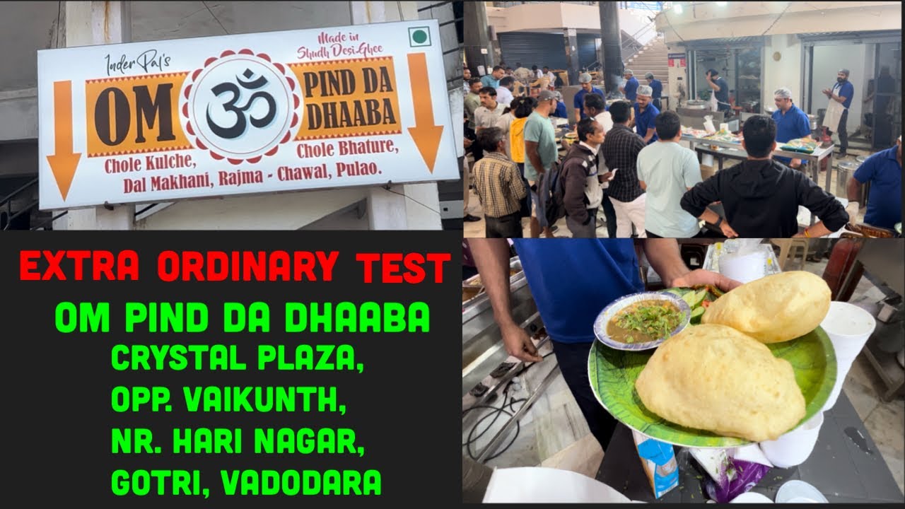 PIND DA DHAABA, VADODARA ll पिंड दा धाबा, वडोदरा ll Vlog - YouTube