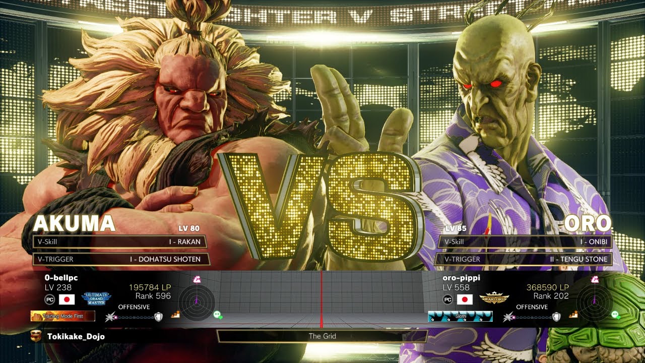 SFV Champion Edition 🔥 0-bellpc (Akuma|) Vs oro-pippi (Oro) 🔥 Online ...