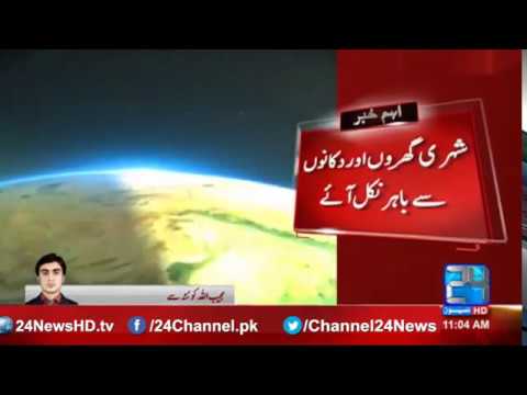 Earthquake near Quetta and surrounding
