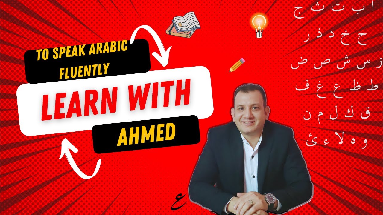 Arabic - YouTube