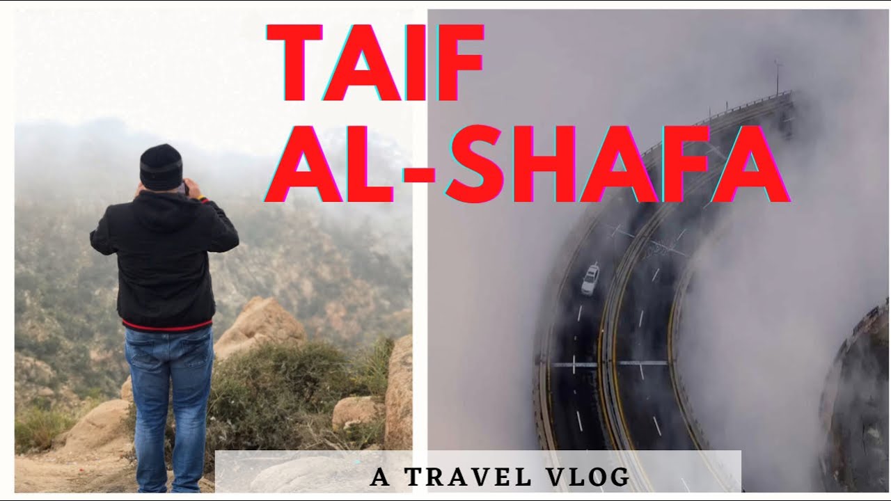 TAIF -AL SHAFA MOUNTAIN ||A DAY OUT WITH FRIENDS IN TAIF മഞ്ഞുമൂടിയ അ ...
