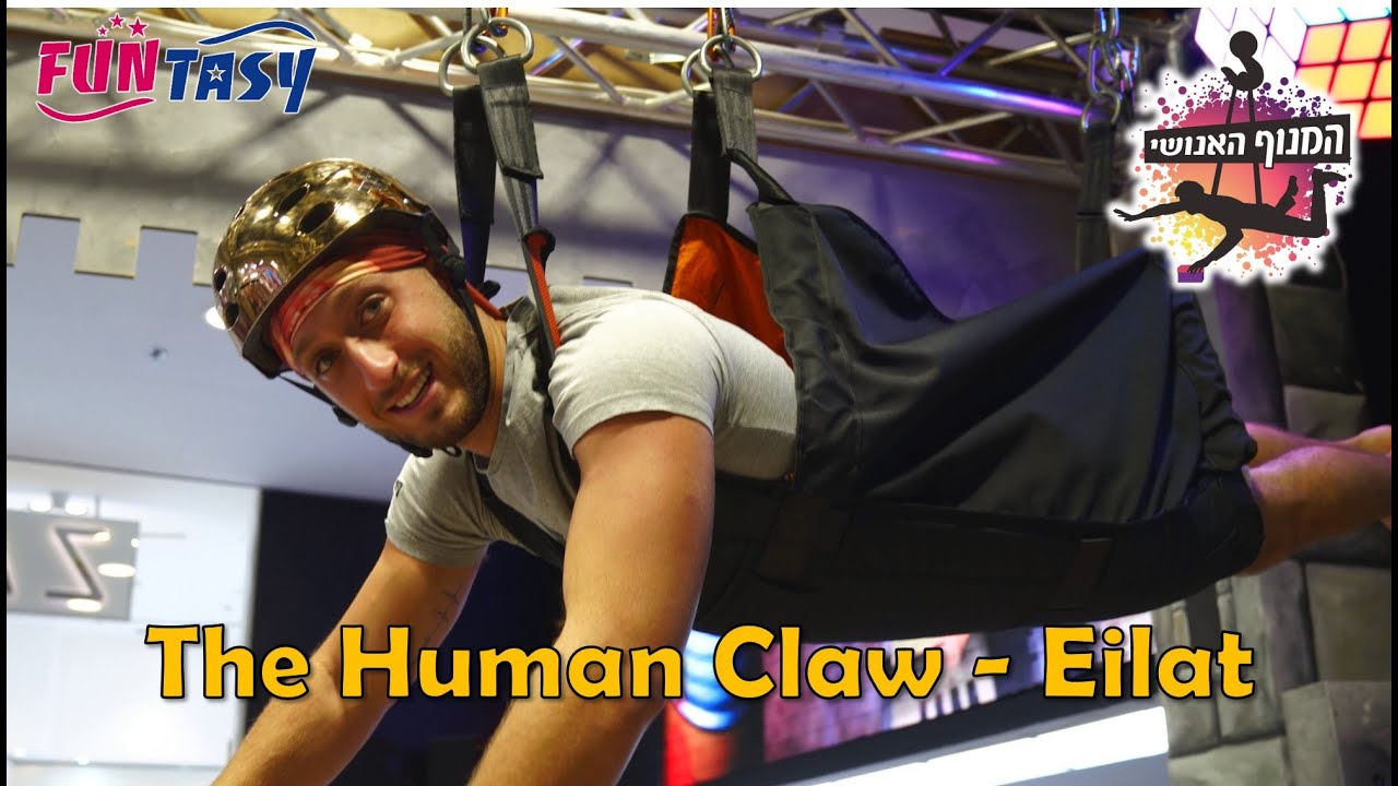 The Human Claw - YouTube