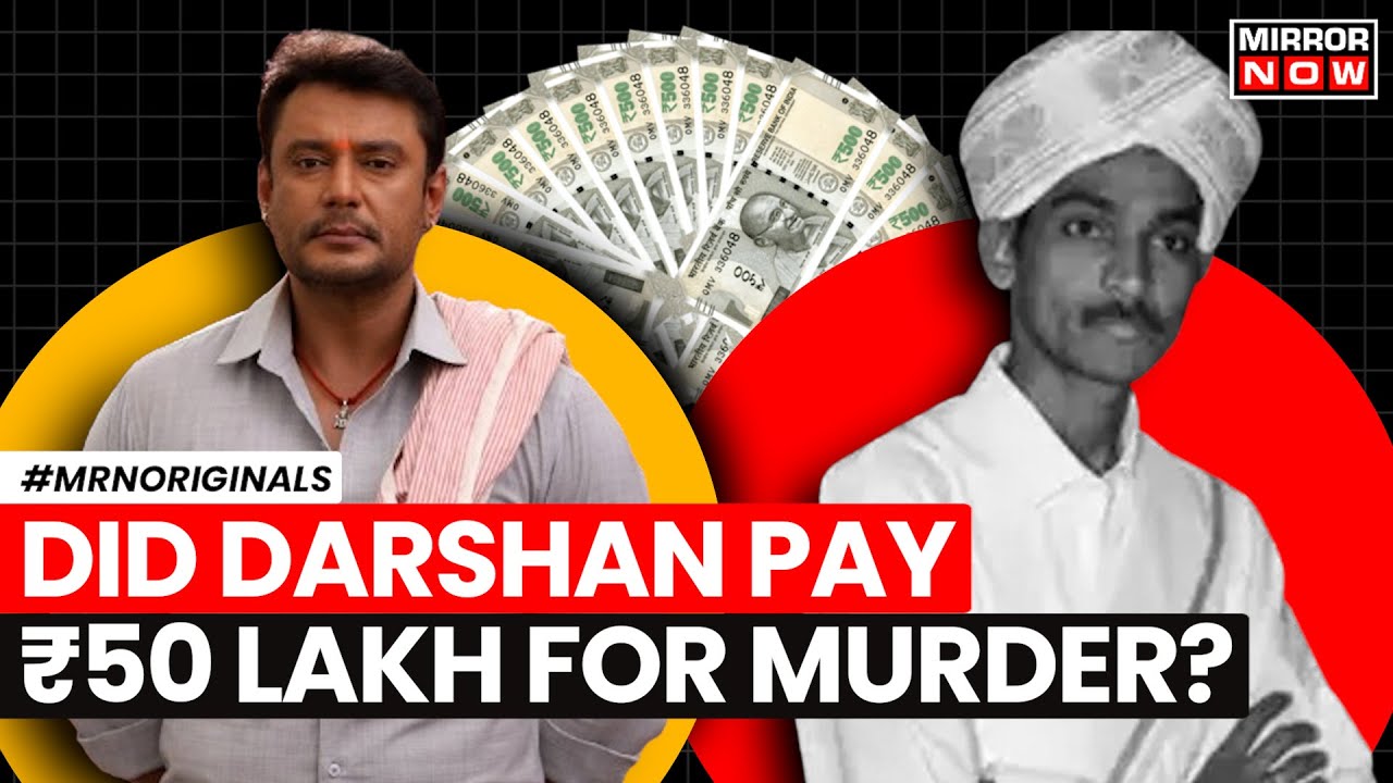 Darshan Thoogudeepa | More Shocking Details Emerge | Police Say ...