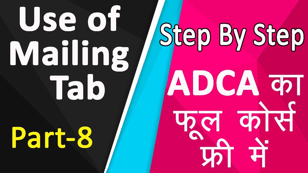 use of mailing tab in ms word Part 8#office2019 #online #Mailing tab# ...