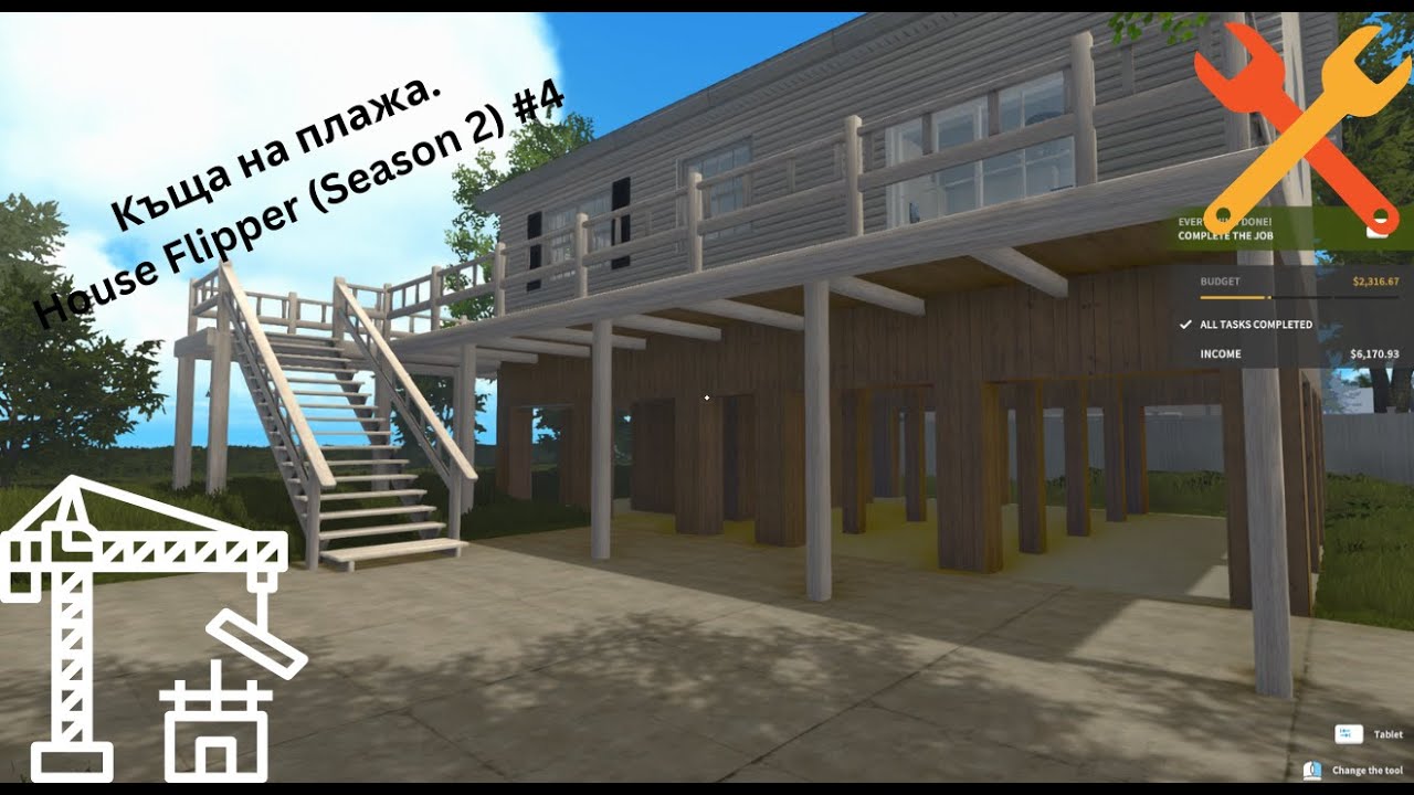 Къща на плажа House Flipper (Season 2)#4 - YouTube