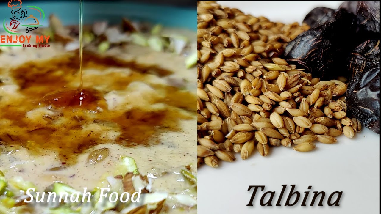 Talbina Recipe।। تلبینہ ।। প্রিয় নবী হযরত মুহাম্মদ (সা:) এর প্রিয় ...