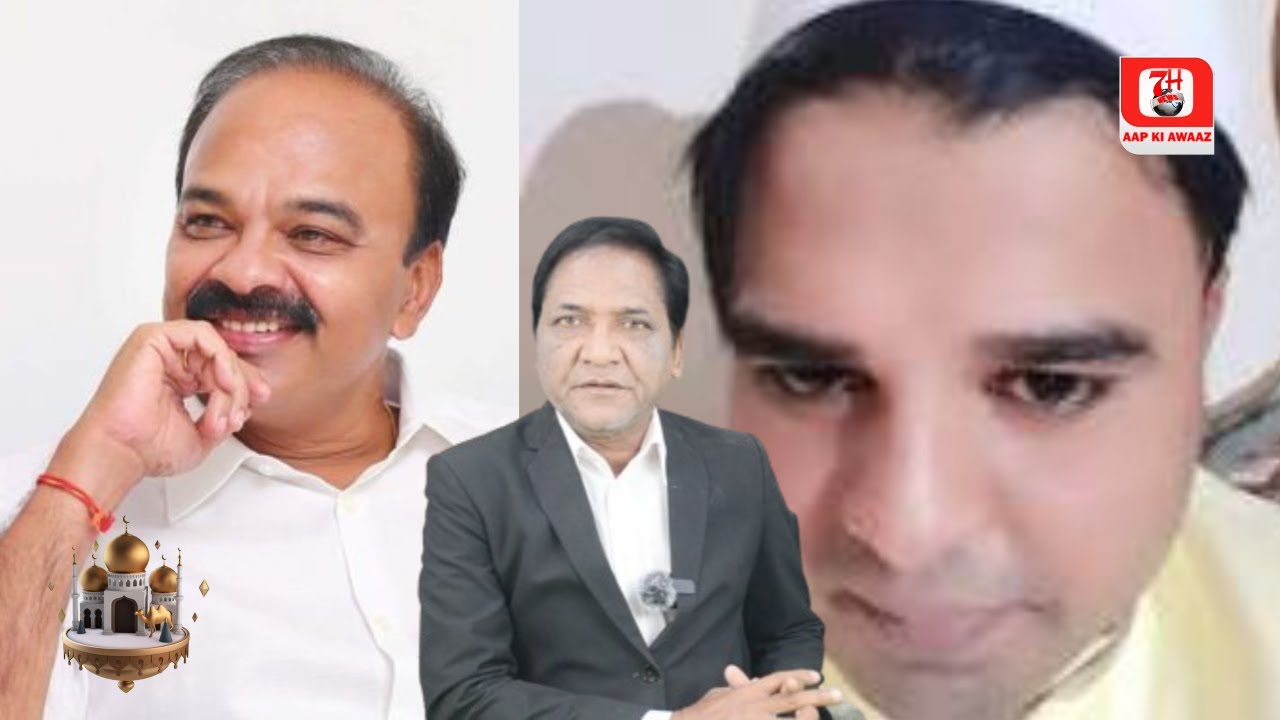 Afsar baig ne mp ranjit reddy ko di mubarak baat | 7h Tv News | - YouTube