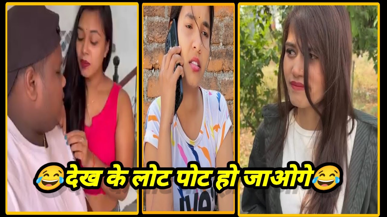 INSTAGRAM FUNNY REELS😂 | VIRAL VIDEO🔥 | TRENDING COMEDY VIDEO😂 | COMEDY ...