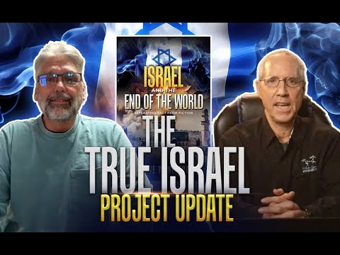 The True Israel Project Report (Part 1) - YouTube