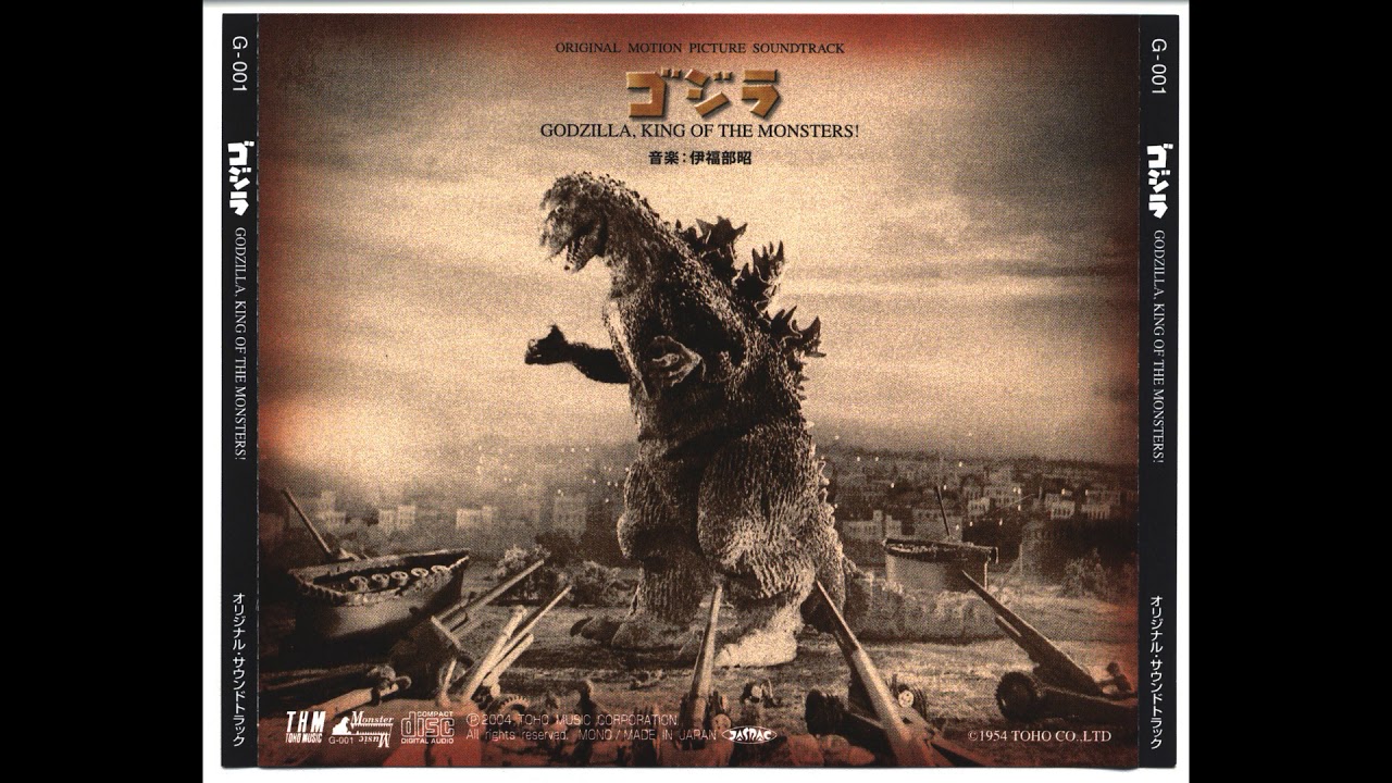 Godzilla (1954) 02 - Eiko-maru Sinking - YouTube