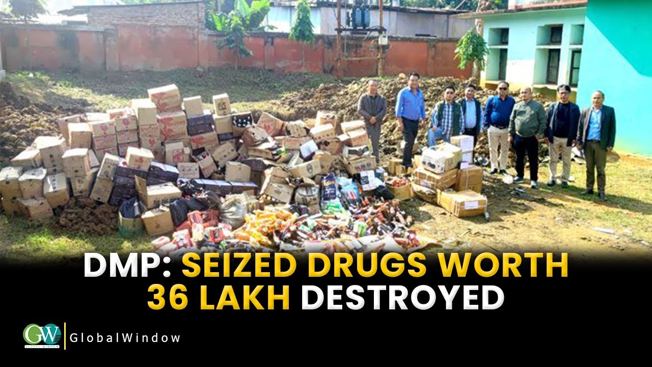 DMP: SEIZED DRUGS WORTH 36 LAKH DESTROYED - YouTube