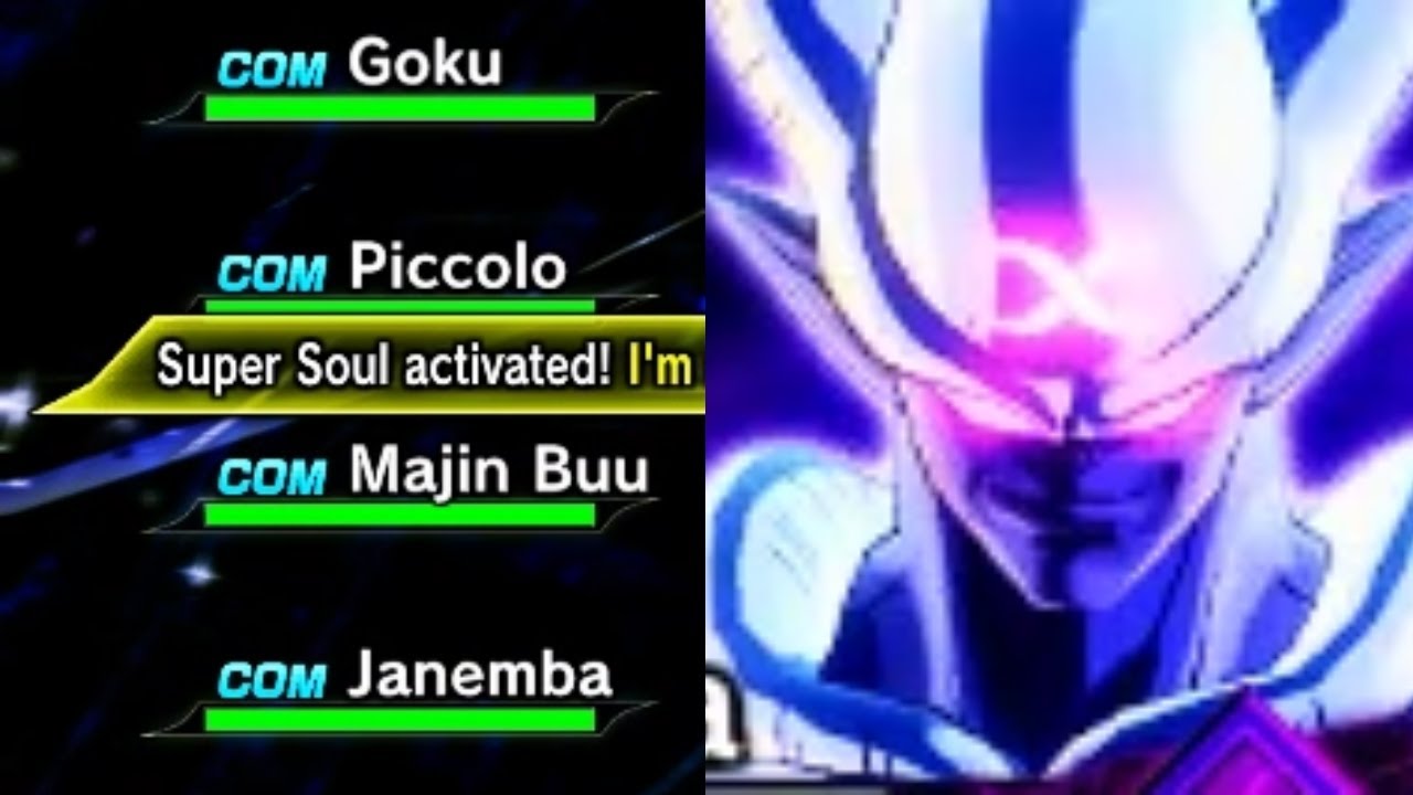 DB Xenoverse 2 Offline Crystal Raid Battle VS. Boss: (Supervillain Janemba) PC Mod Gameplay ...