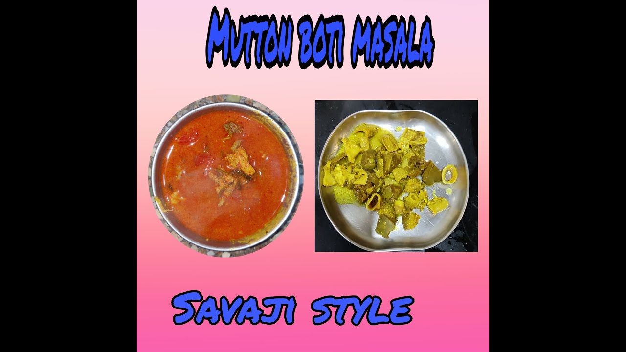 Mutton Boti Masala| How to make mutton Boti recipe| savaji style Mutton ...