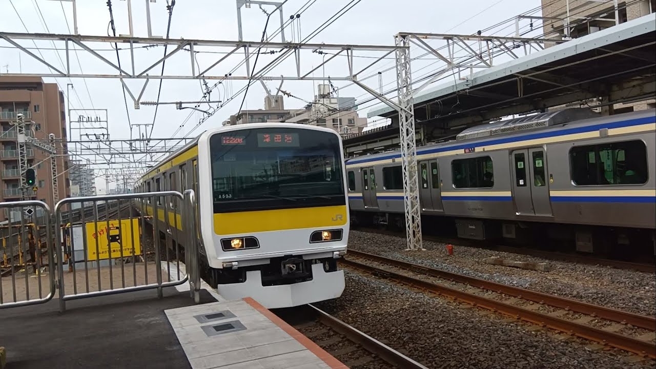 JR市川駅2番線E231系500番台総武線ﾐﾂあ533編成1222B津田沼行きとして到着するシーン - YouTube