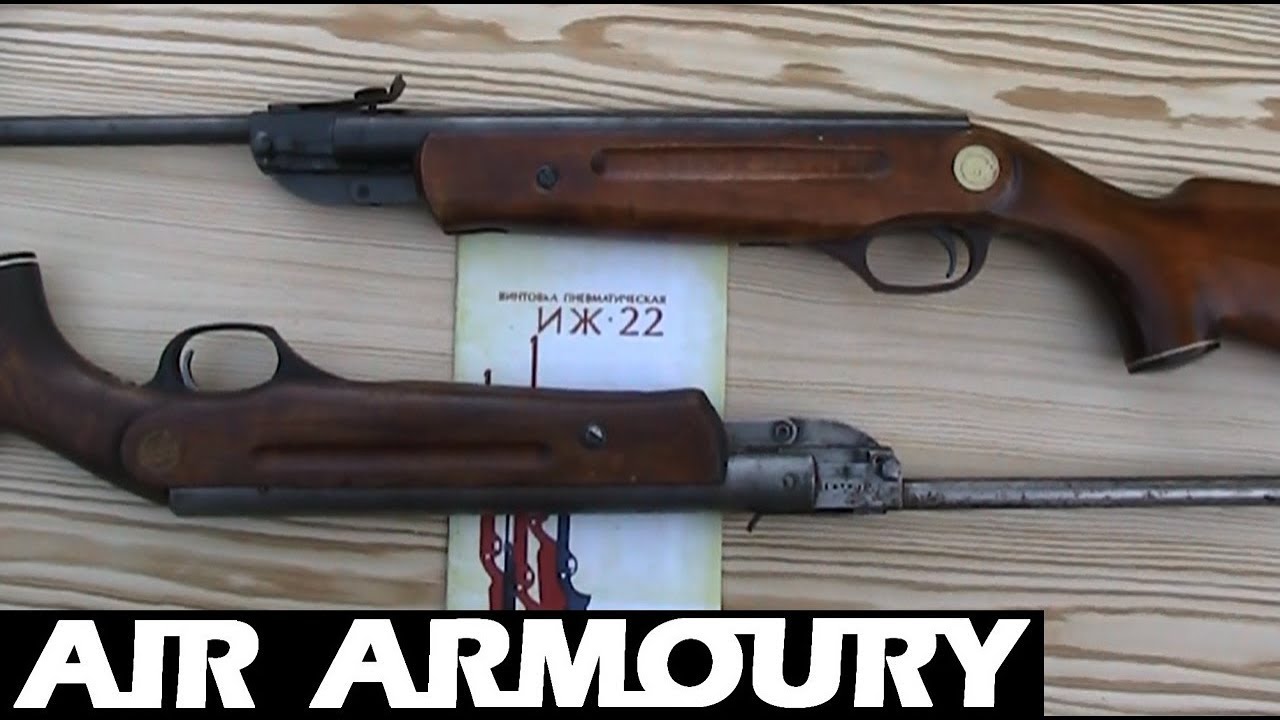 Baikal IJ-22 Air Rifle | Air Armoury - YouTube