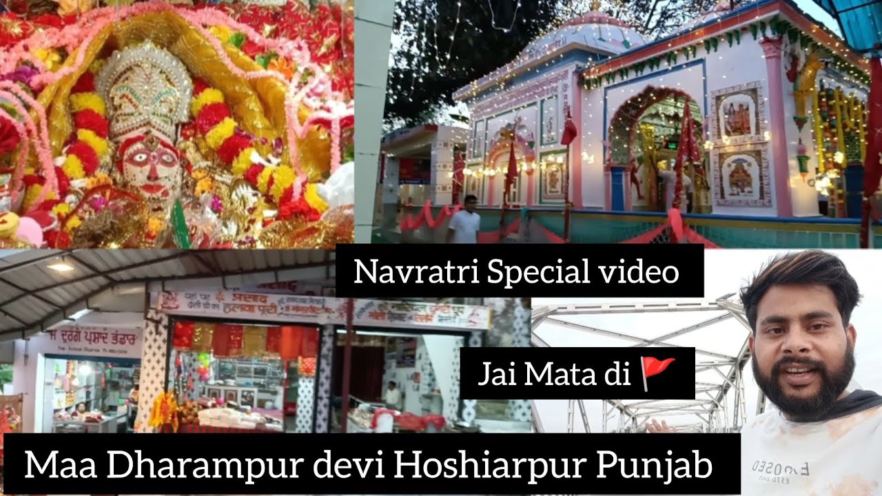 Most Powerful Temple in India 🇮🇳 Maa Dharampur Devi Mandir Hoshiarpur ...