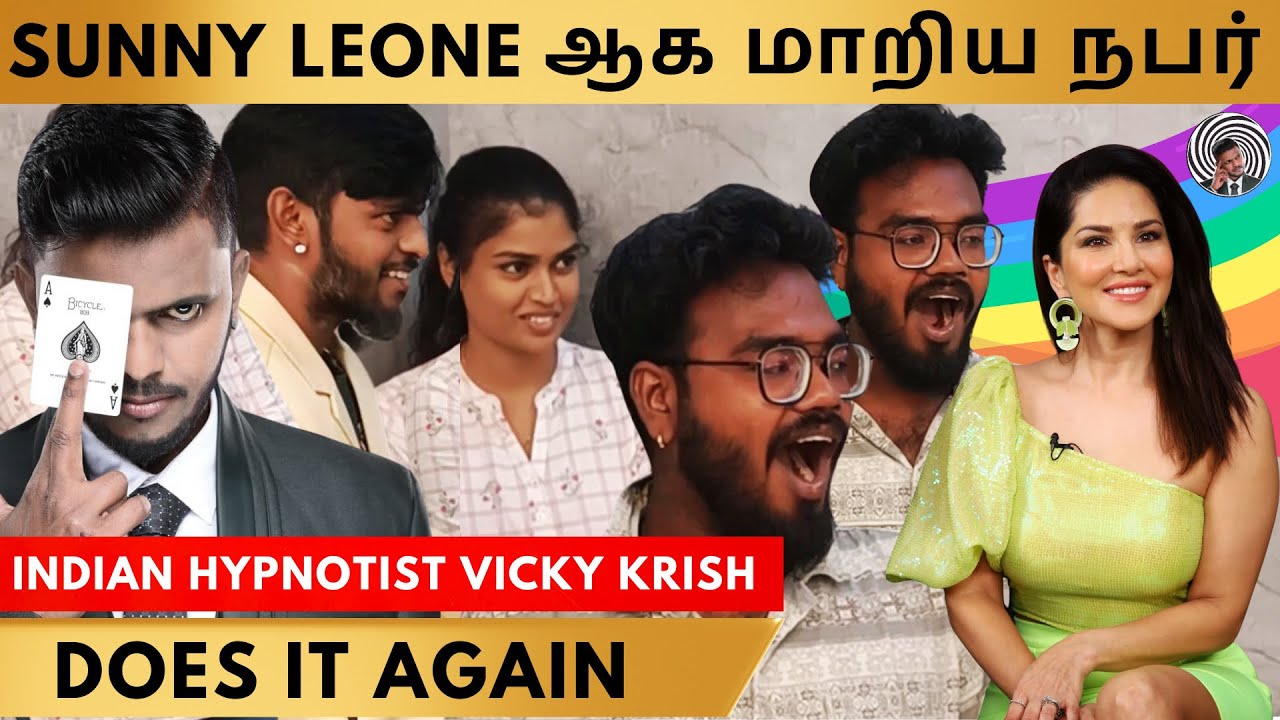 Sunny leone Aga Mariya person || Indian Hypnotist Vicky Krish || - YouTube
