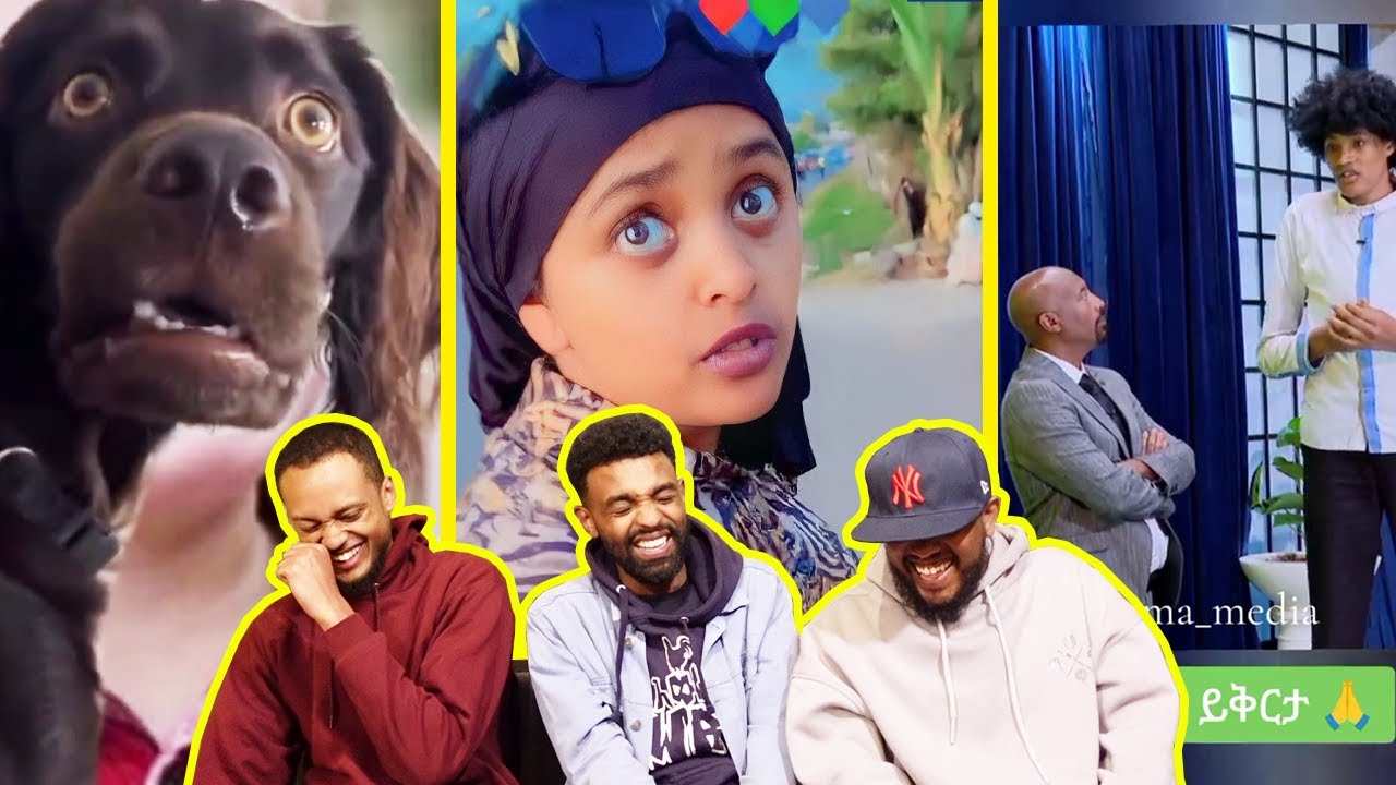 ለ ፋራ አርብ ቀን ቀልድ አይነገርም / AWRA. - YouTube