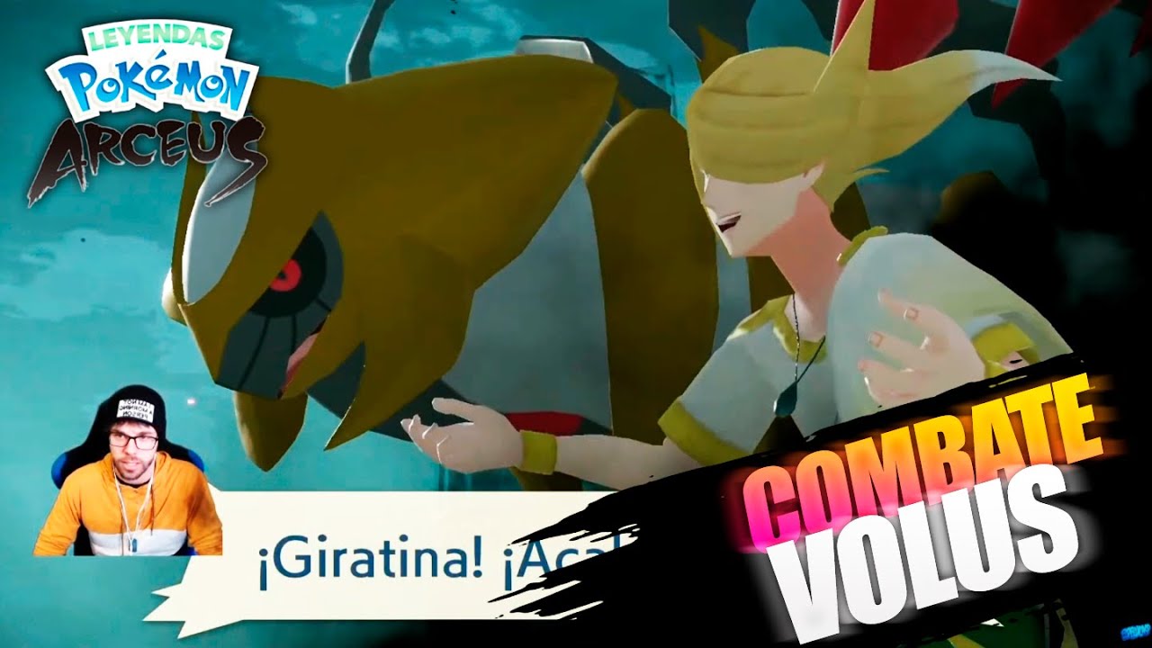 COMBATE CONTRA VOLUS LO MAS DIFICIL DE POKEMON LEYENDAS ARCEUS - YouTube