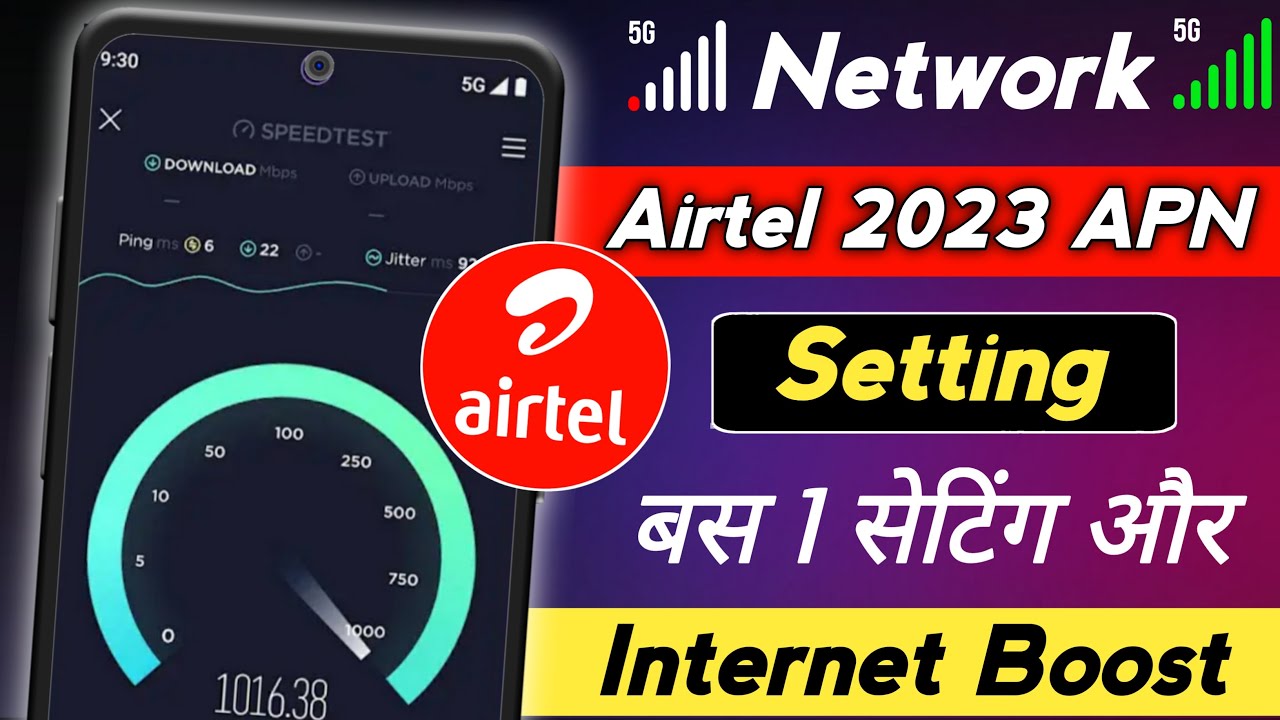 Airtel Network Problem Jan 2023 | Airtel New APN setting | Airtel ...