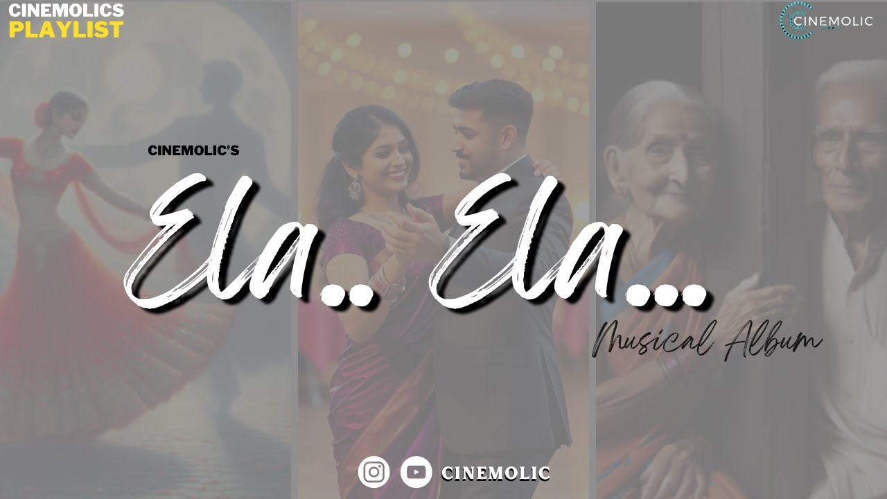 ELA ELA Music Video | TELUGU SLOVE SONGS | web series - YouTube