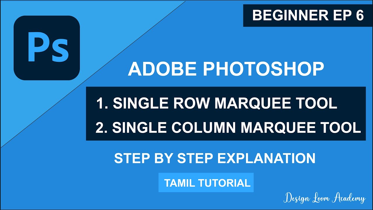 Single Row & Single Column Marquee Tool in Photoshop | Photoshop ...