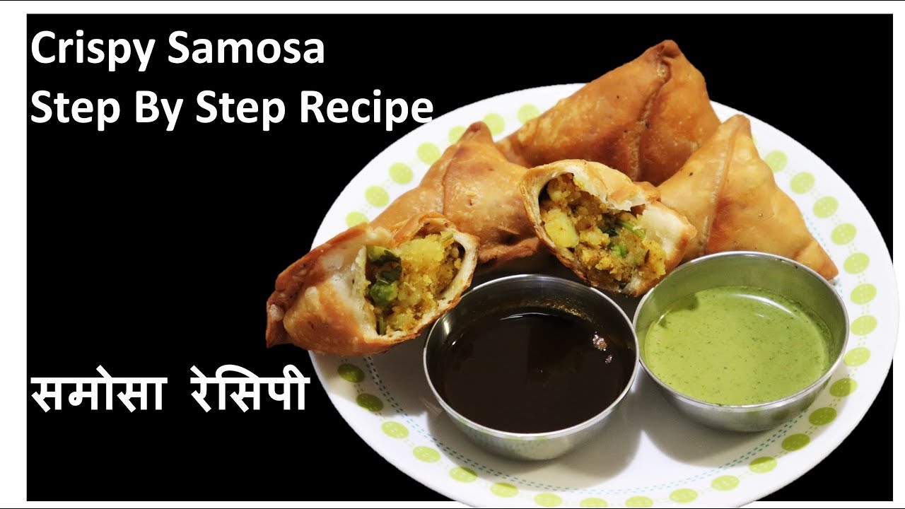 Easy Samosa Recipe | How to make Crispy Samosa At home|Samosa Recipe ...