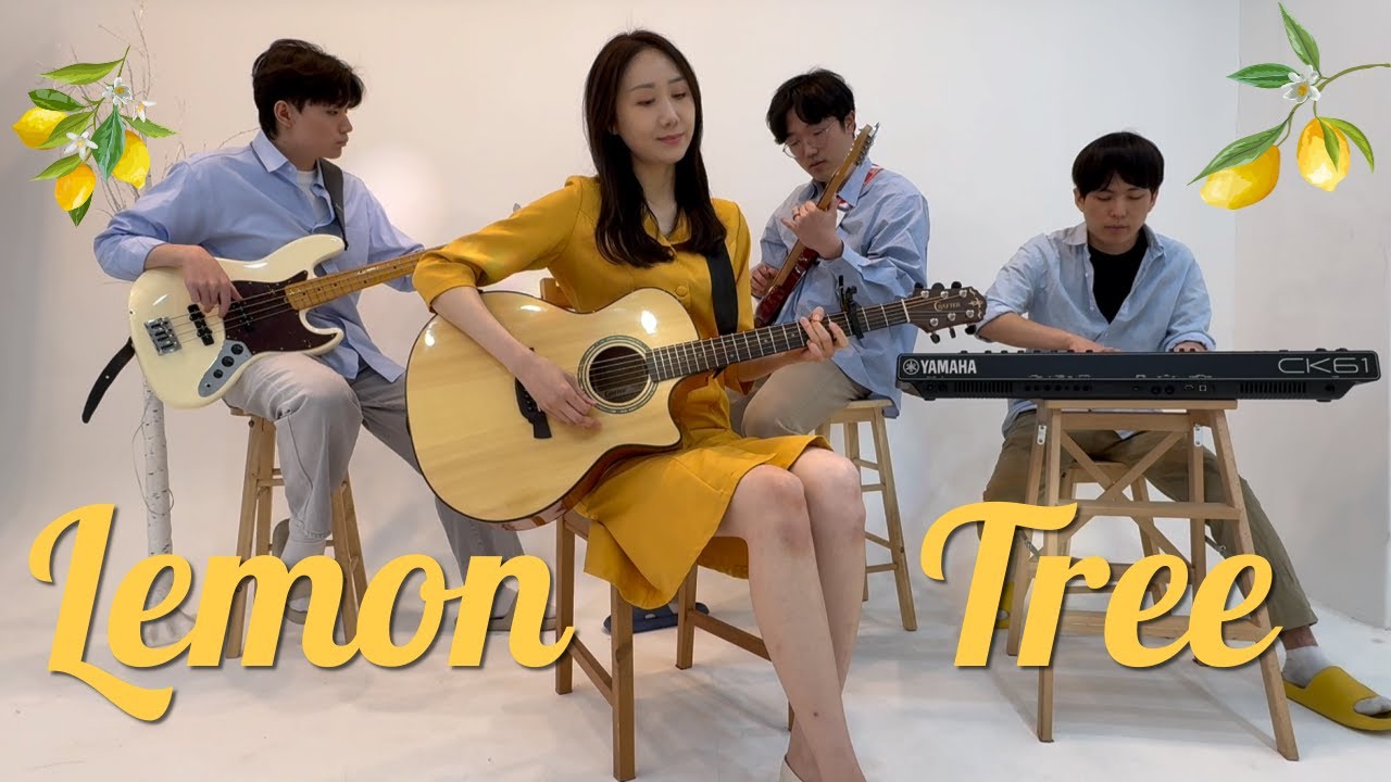 Fools Garden - Lemon Tree (Cover by DREAMPIE) - YouTube