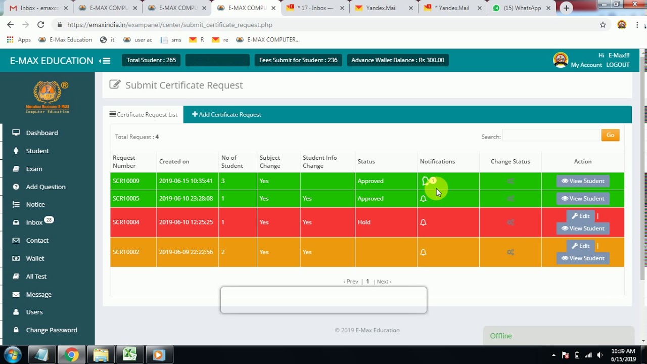 New Update in E-Max Education (emaxindia) SCR Student Certificate ...