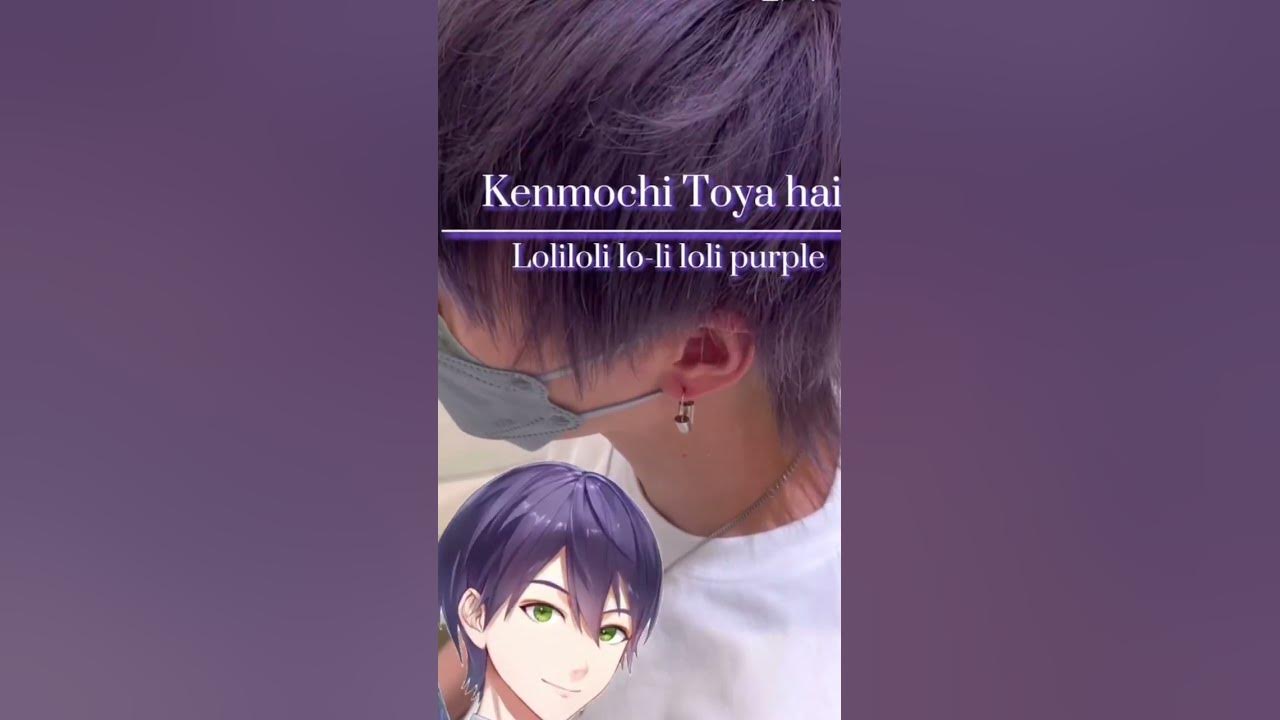 【ROF MAO】メンバーの推しヘアカラー集 #rofmao #ろふまお #加賀美ハヤト #甲斐田晴 #不破湊 #剣持刀也 - YouTube